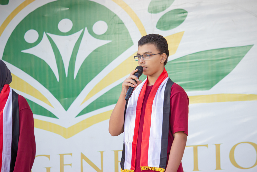 Future Generation Language Schools